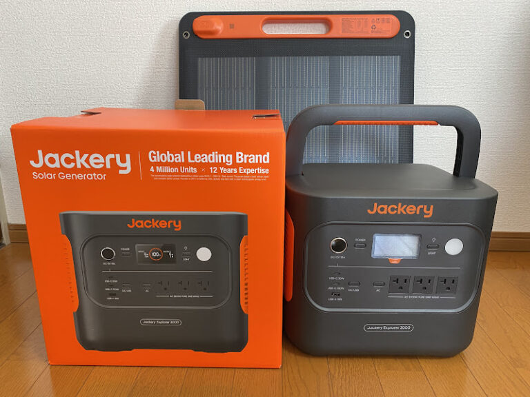 【1年使った本音】Jackery ポータブル電源 2000 Newレビュー｜口コミ・評判＆最安値情報